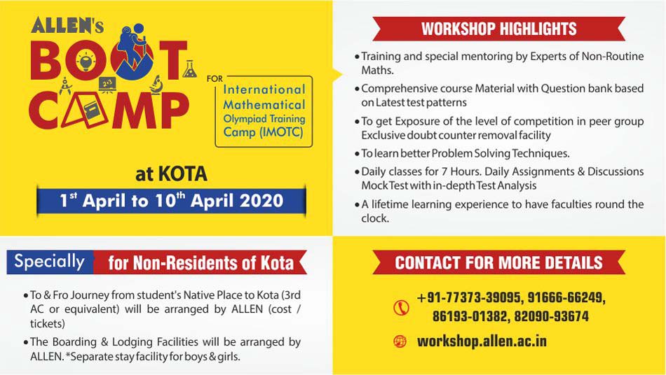 Indian National Mathematical Olympiad (INMO) 2020 Paper Solutions ...