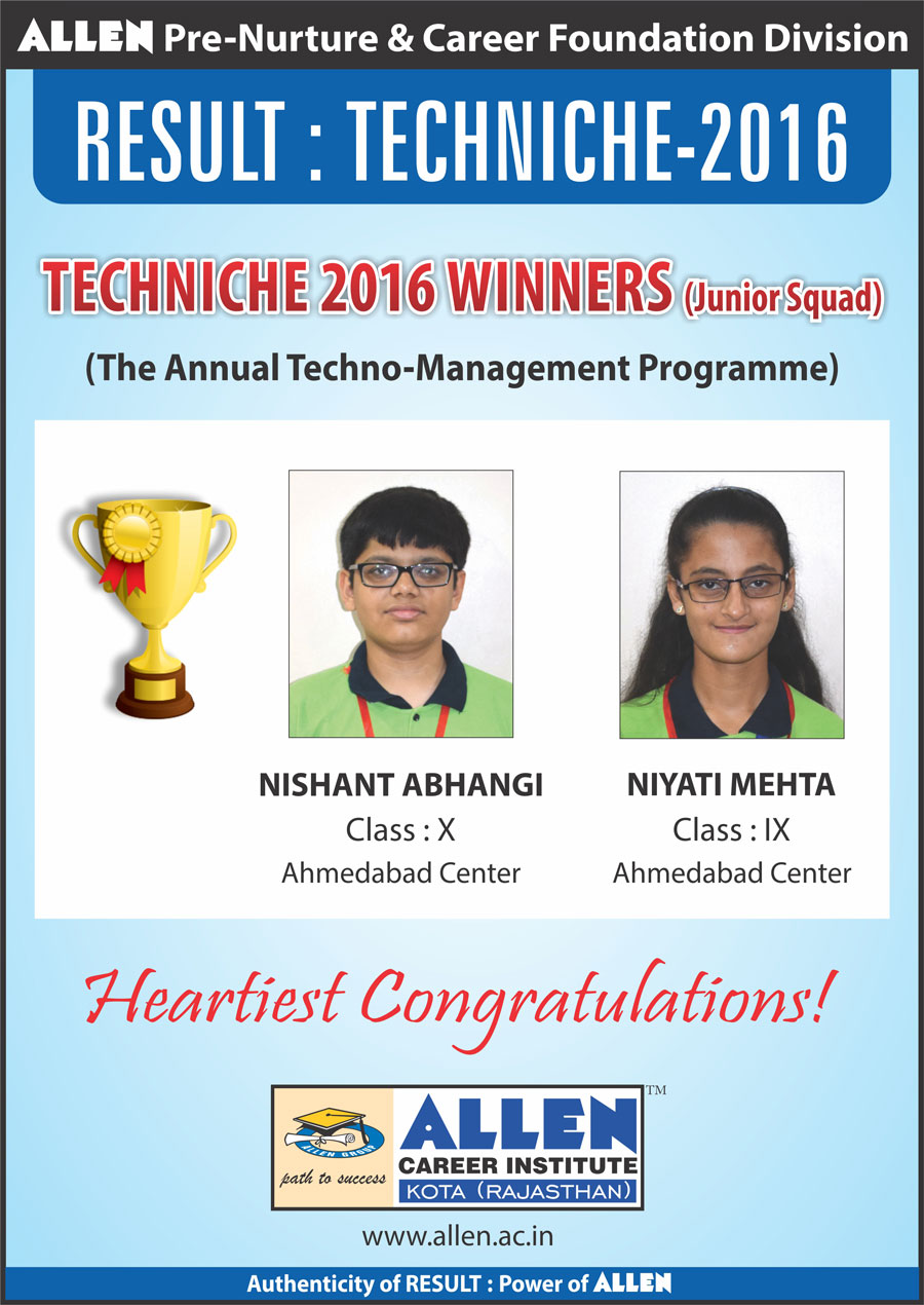 International Chemistry Olympiad (ICHO) 2016 Result - ALLEN Career ...