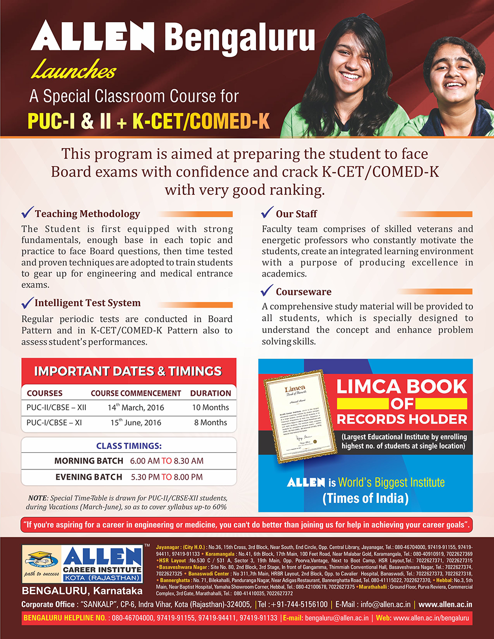 ALLEN Bengaluru - Best Coaching for IIT-JEE, JEE Main & Advanced, AIPMT ...