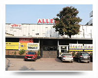 ALLEN Career Institute, Kota – Address and Contact Details