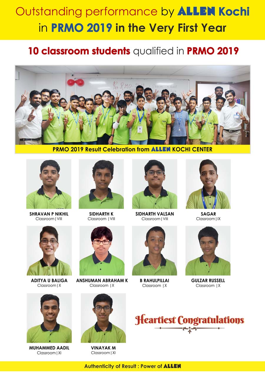 PRMO Result 2019 | ALLEN Kochi PRMO Result 2019 | ALLEN Kochi