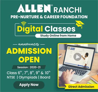 ALLEN Pre-Nurture & Career Foundation, Kota – Coaching for National ...