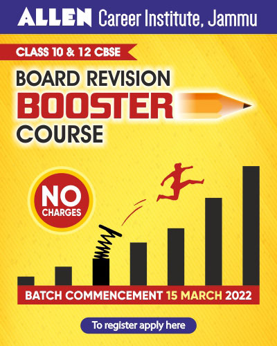 ALLEN Career Institute, Kota– Best Coaching for NEET-UG, JEE Main ...