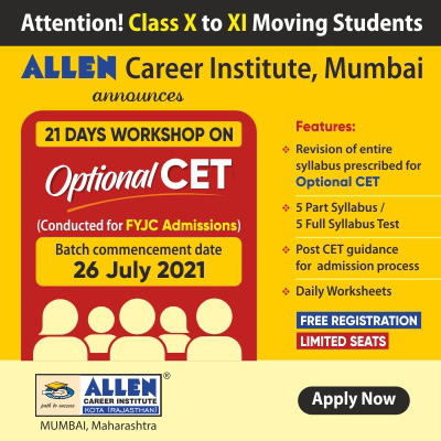 Best engineering/medical entrance coaching in Mumbai, Entrance exam ...