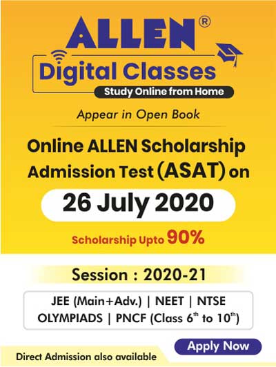 Best engineering/medical entrance coaching in Mumbai, Entrance exam ...