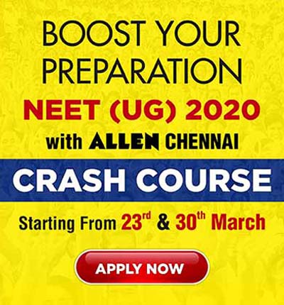 Best engineering/medical entrance coaching in Chennai, Entrance exam ...