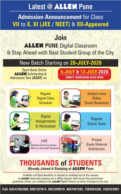 Best engineering/medical entrance coaching in Pune, Entrance exam ...