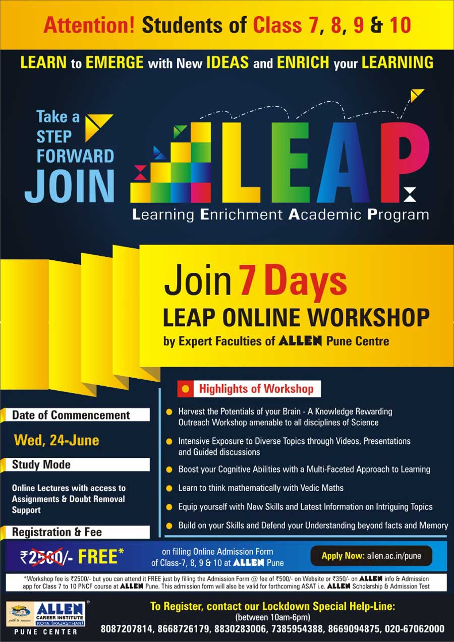 LEAP: Learning Enrichment Academic Program