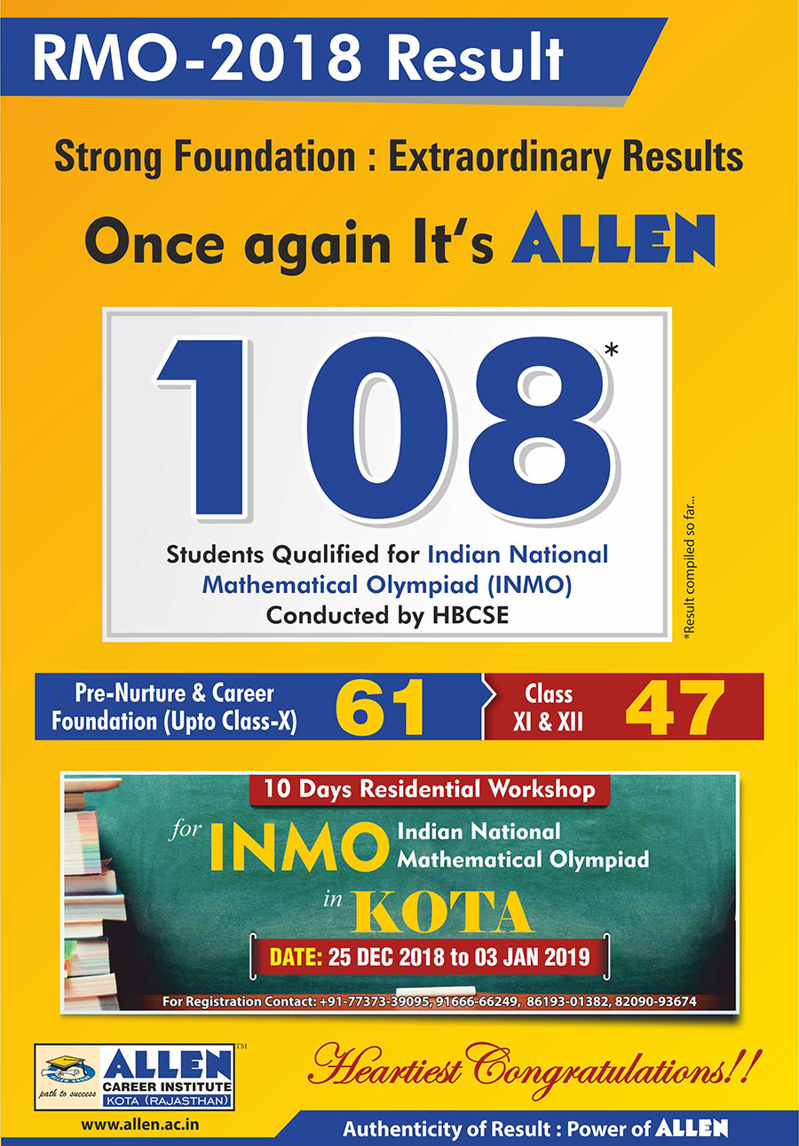 ALLEN's RMO Result 2018 | 108 students selected for Indian National ...
