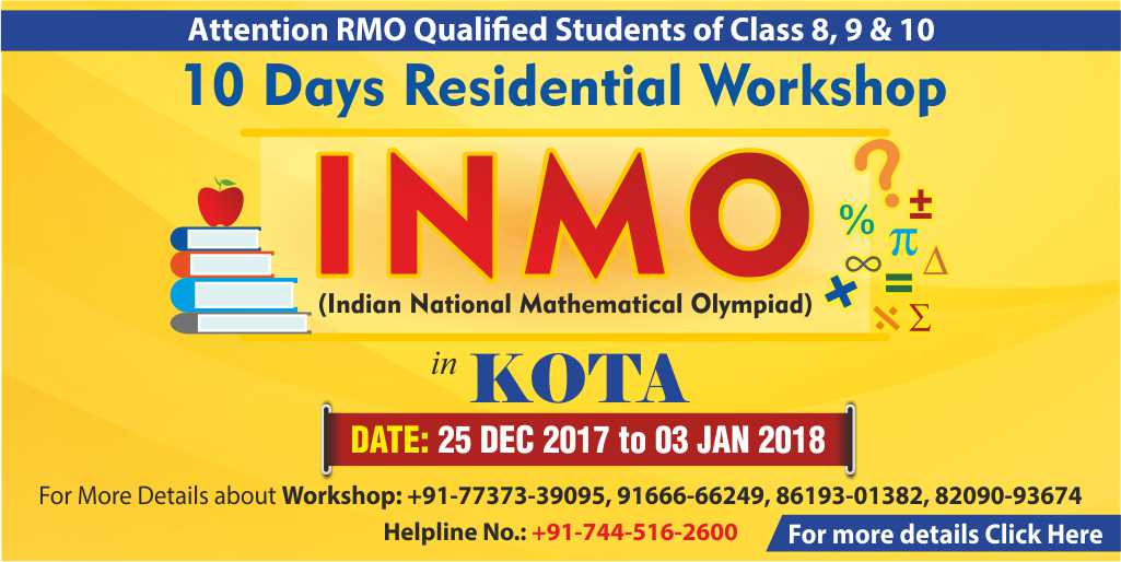 ALLEN Career Institute, Kota: Best Coaching for IIT-JEE, JEE Main ...