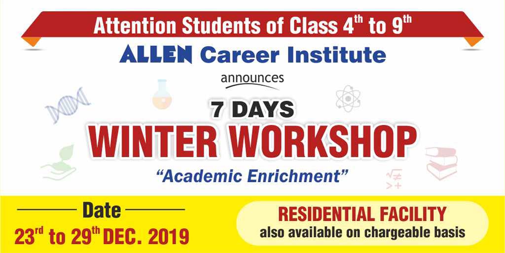 KVPY 2019 Paper Solutions - ALLEN Career Institute